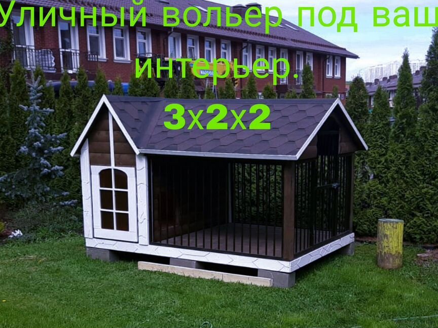 Вольер 3х2 Y20