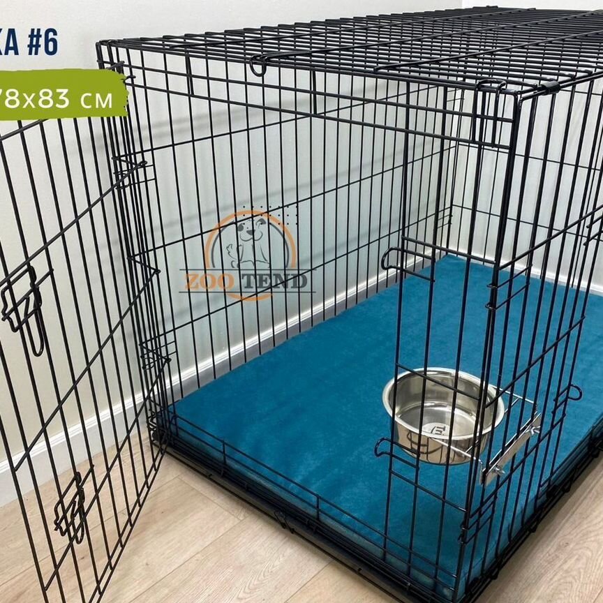 Клетка для собак/кошек 120х78х83 см