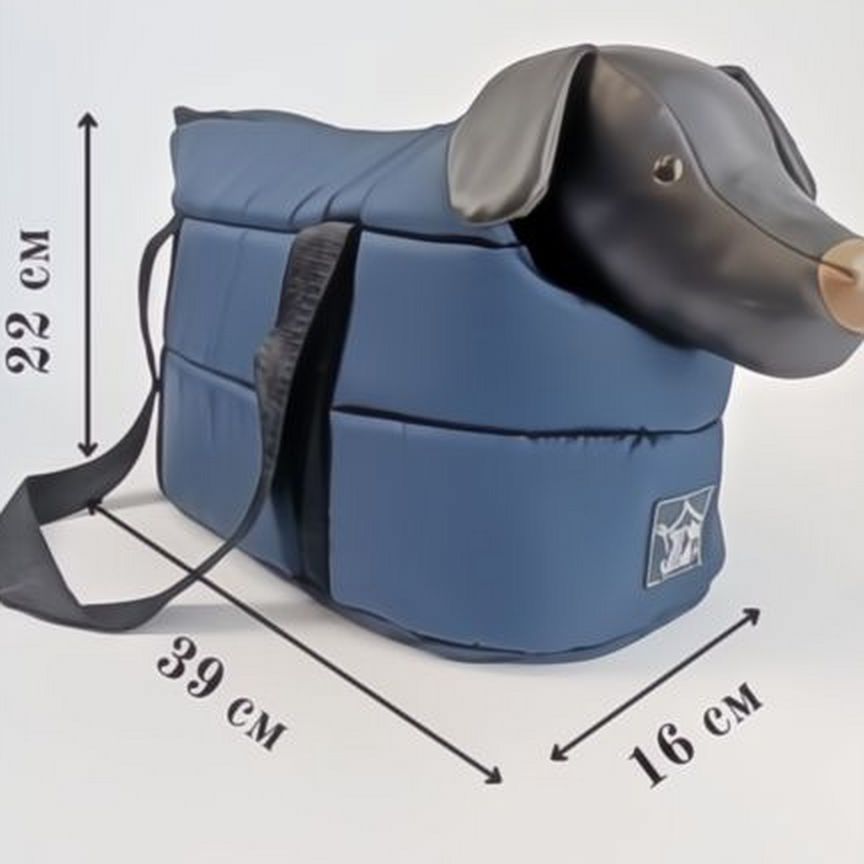 Переноска для кошек и собак