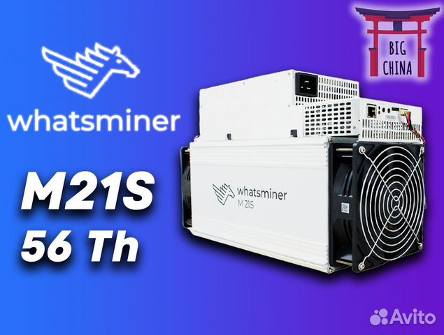 Asic майнер Whatsminer M21s 56 купить в Иркутске | Готовый бизнес и ...