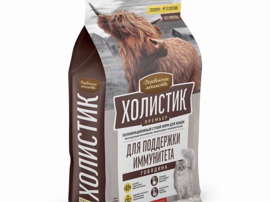 Корм для кошек