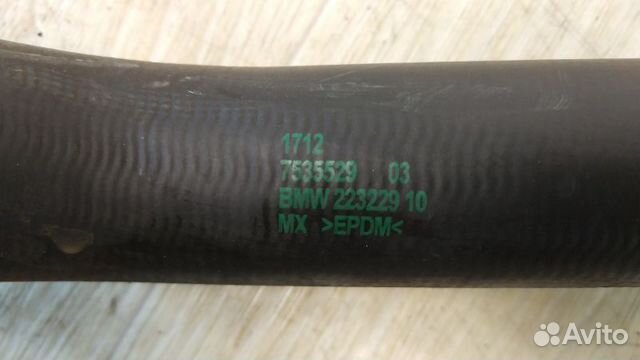 Патрубок радиатора BMW 7535529 купить в Москве, цена 3 784 руб ...