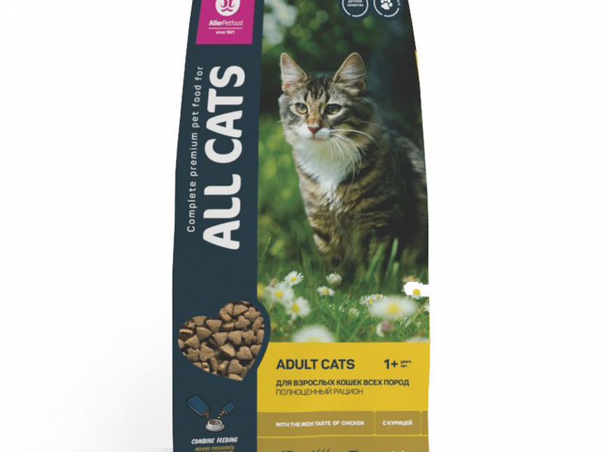 Корм All Cats для взрослых кошек, полнорационный