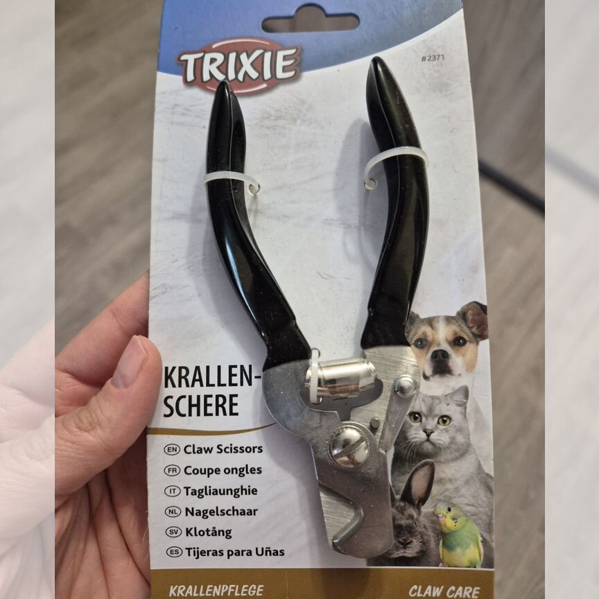 Когтерезка новая