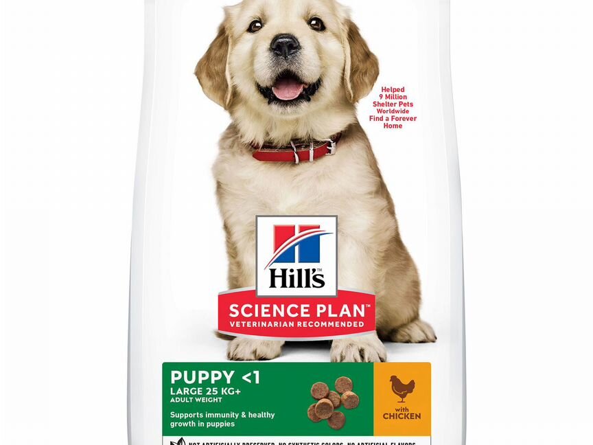 Корм Hill's Science Plan сухой корм для щенков кру