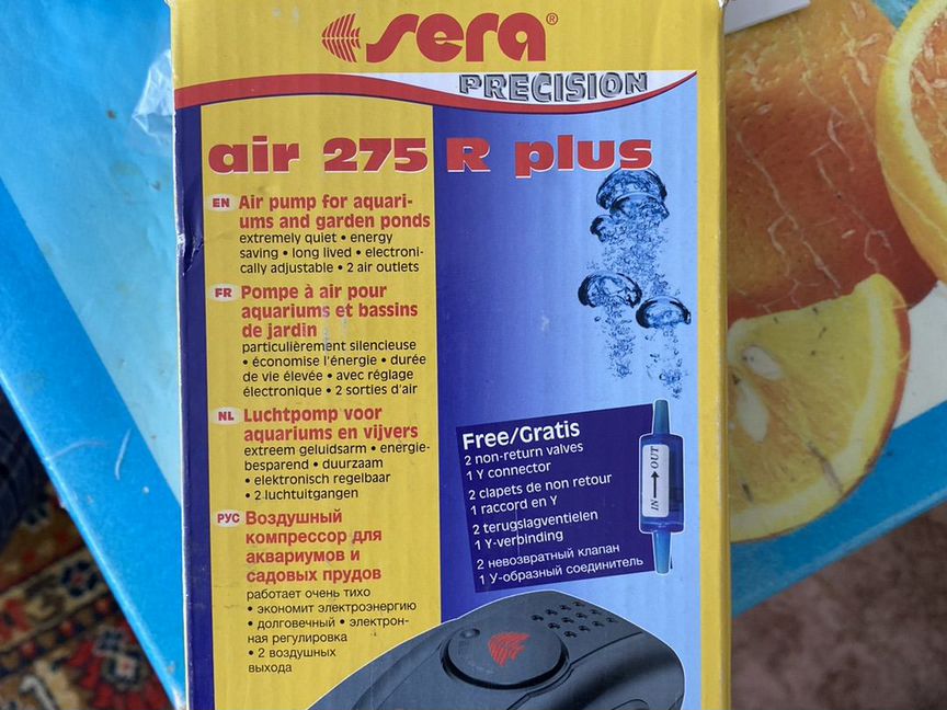 Sera Компрессор для аквариума air 275 R plus
