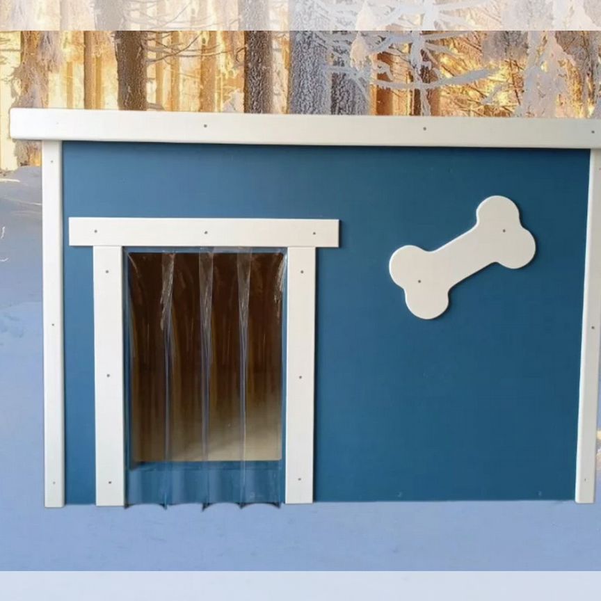 Будка для собаки утепленная