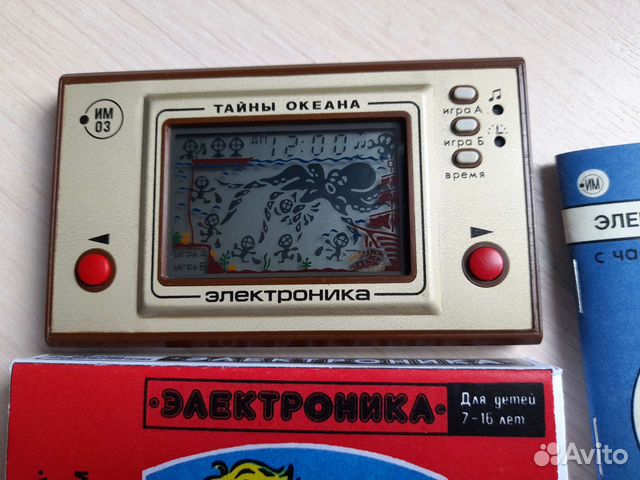 Игра Электроника Тайны Океана СССР 1990г купить в Москве | Хобби и ...