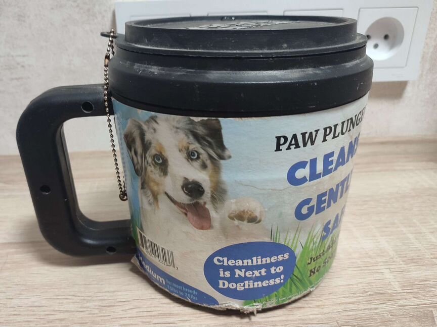 Лапомойка для собак Paw Plunger