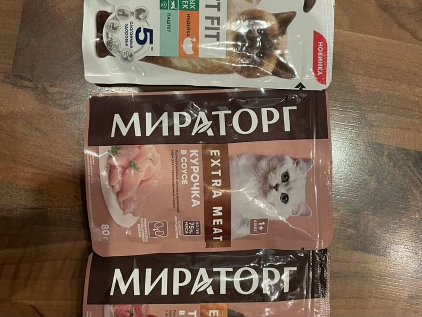 Влажный корм для кошек Мираторг