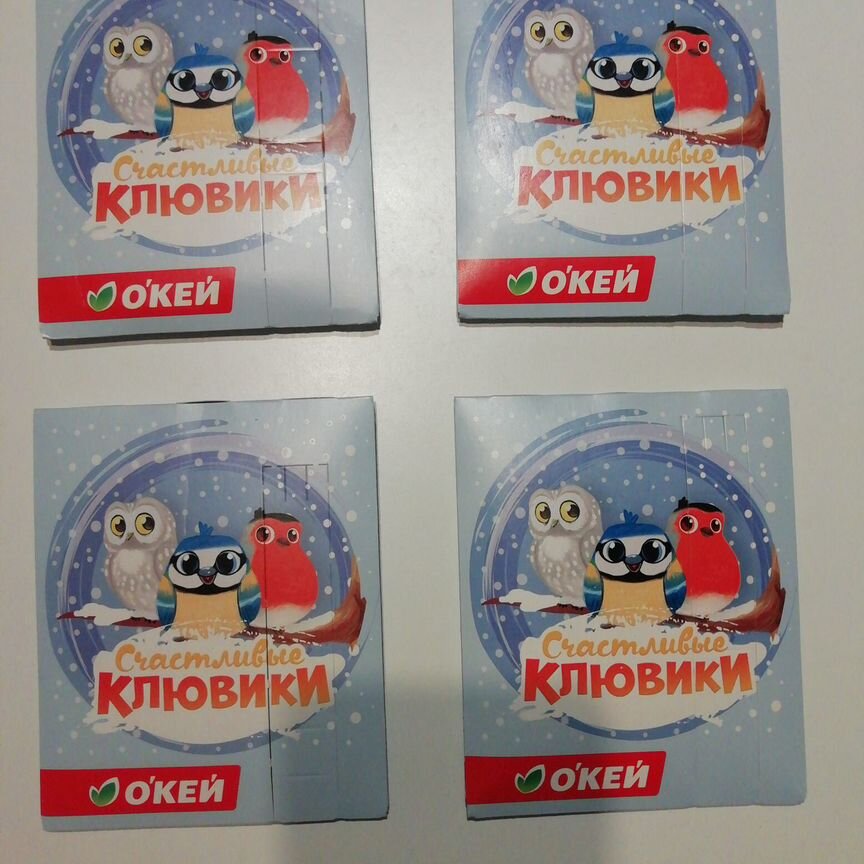 Кормушка для птиц эко