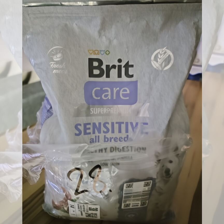 Корм для собак Brit care 3кг