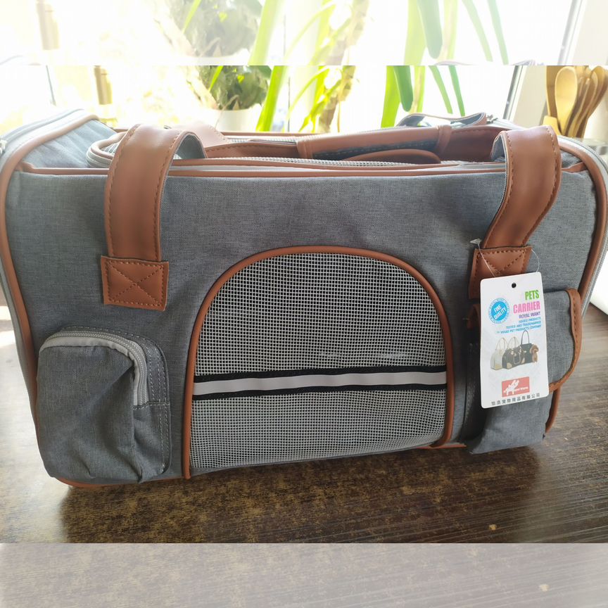 Переноска для животных