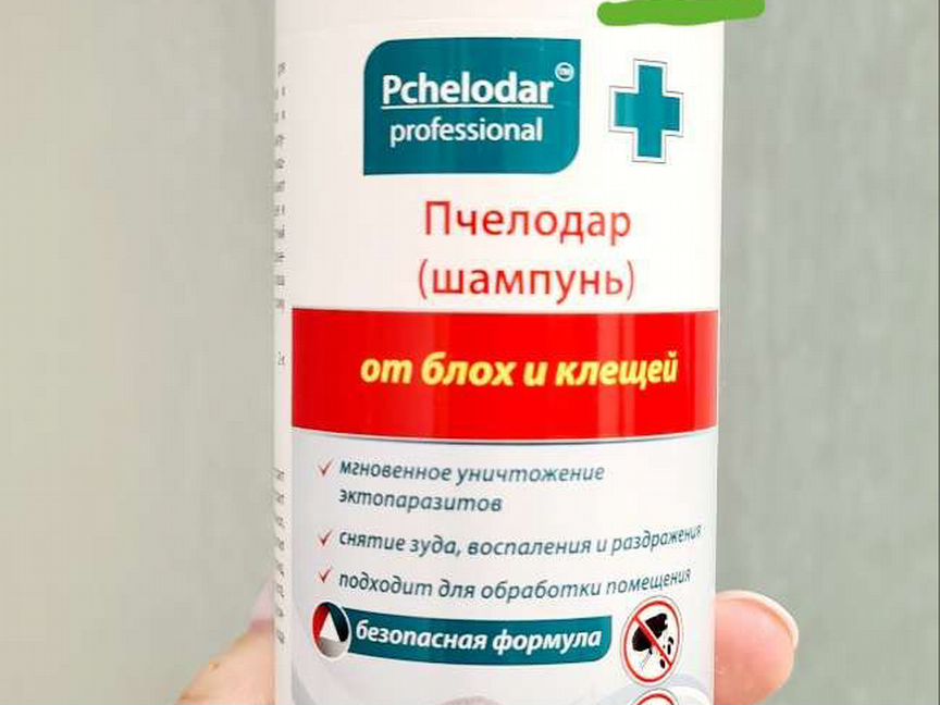 Пчелодар шампунь от блох