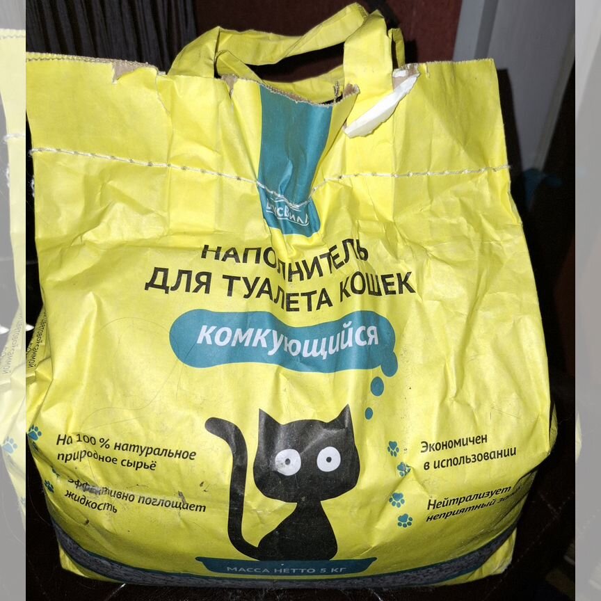 Кошачий наполнитель комкующийся