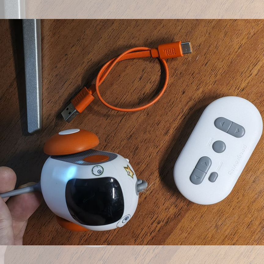 Игрушка для животных