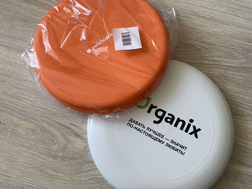 Тарелка для собак фрисби