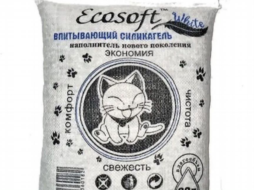Силикагелевый наполнитель для кошек