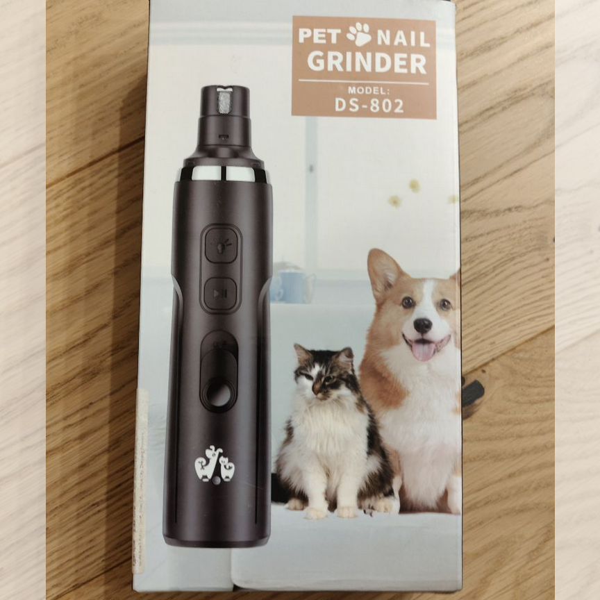 Гриндер когтерез для стрижки когтей, с фонариком