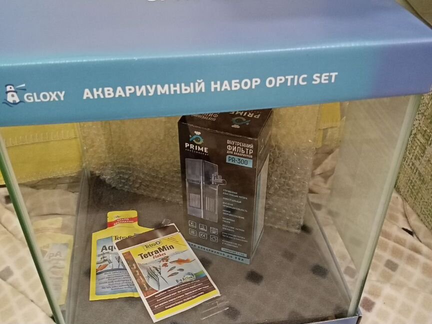 Аквариум optic SET classic 31 литр новый