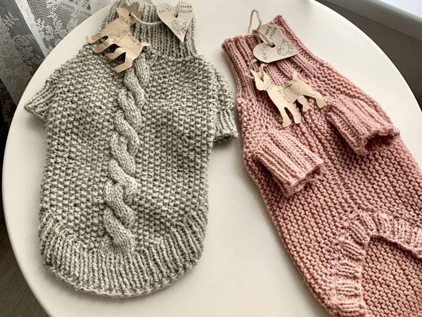 Свитер, комбинезон для собак