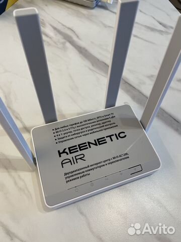 Роутер keenetic air kn-1610 купить в Санкт-Петербурге | Электроника | Авито