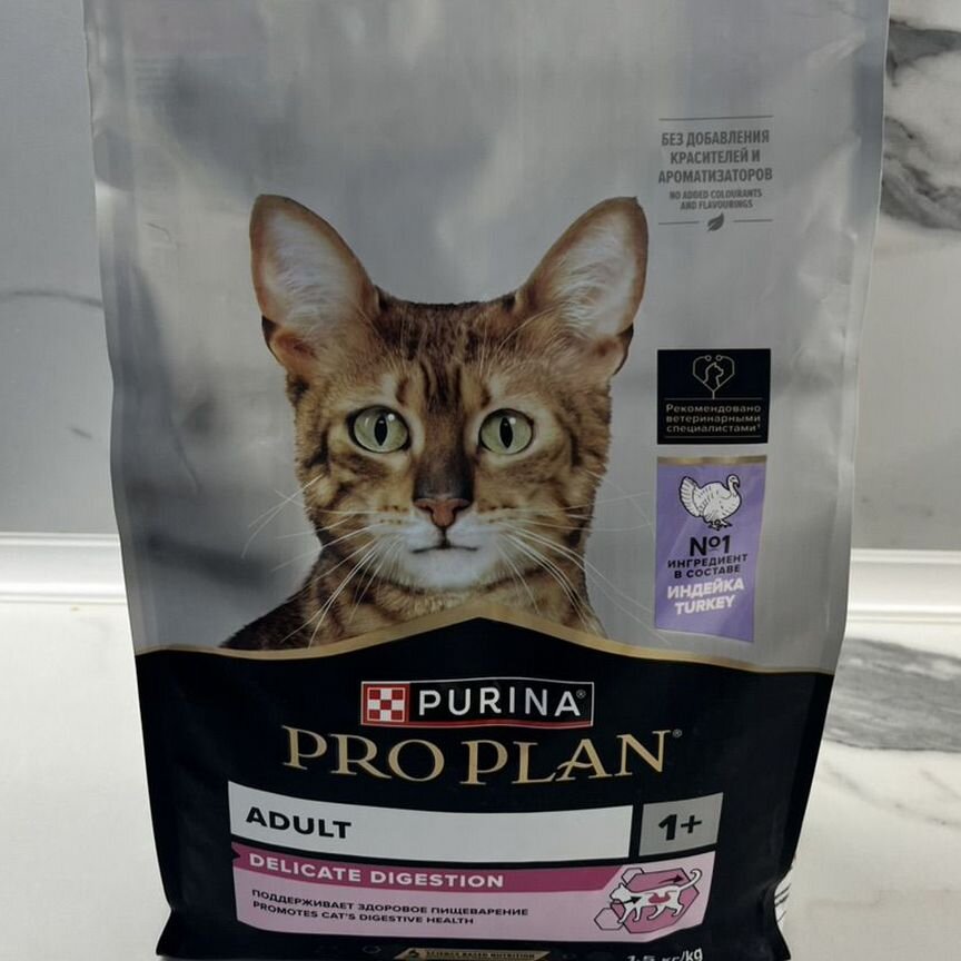 Корм для кошек