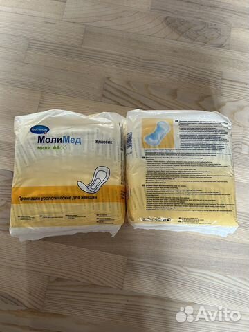 Урологические прокладки для женщин молимед мини купить в Москве ...