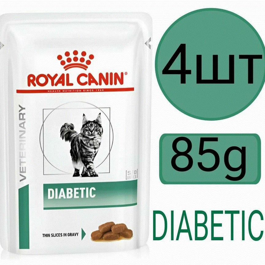 Корм для кошек royal canin diabetic