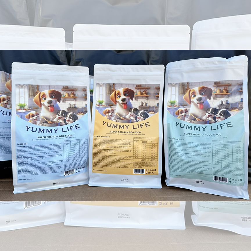 Сухой корм для собак