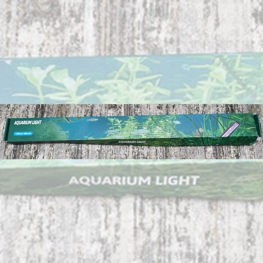 Аквариумный светильник 120 см