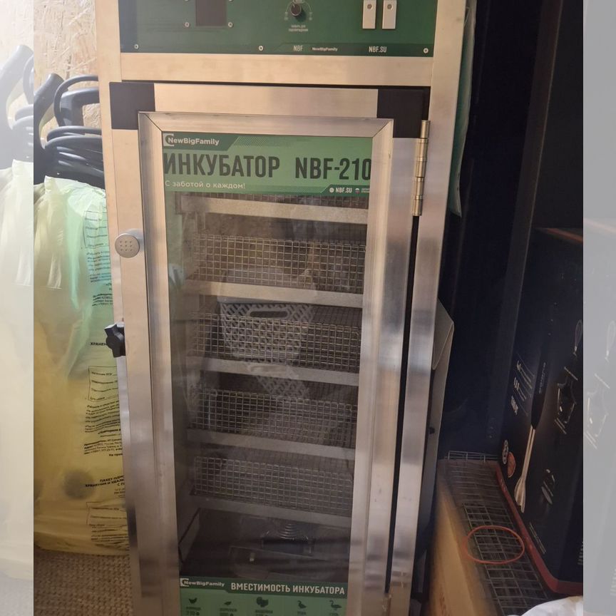 Инкубатор nbf