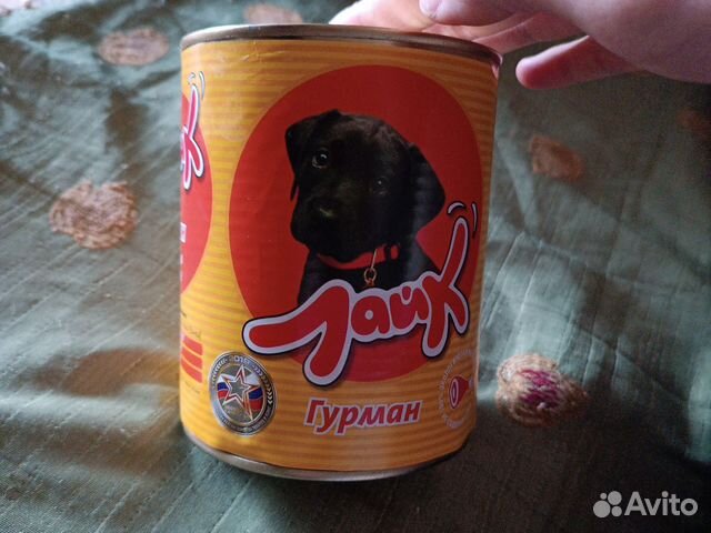Консервы для собак Лайк Гурман говядина и сердце купить в Москве ...