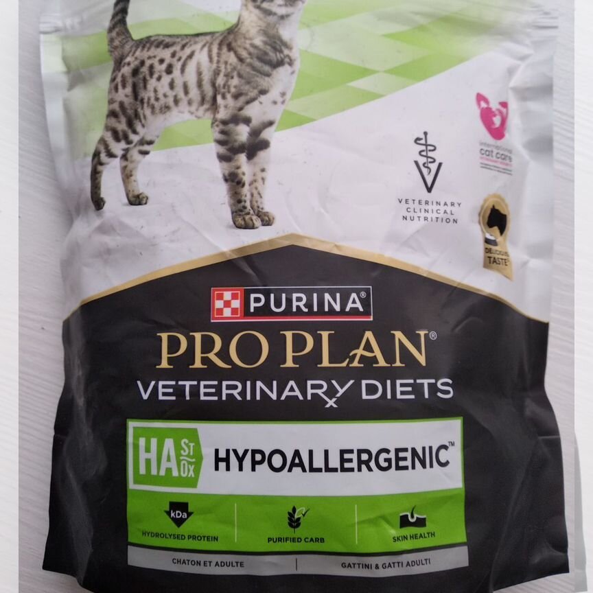 Purina Pro Plan Hypoallergenic HA