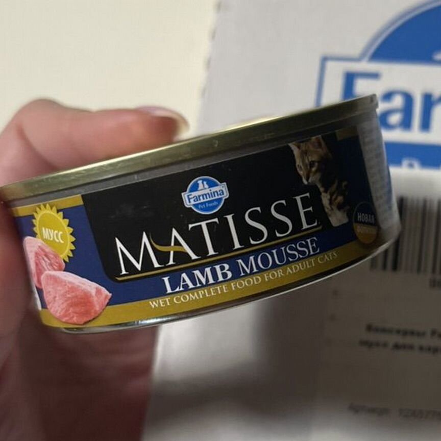 Корм для кошек Farmina Matisse с ягненком 9 шт