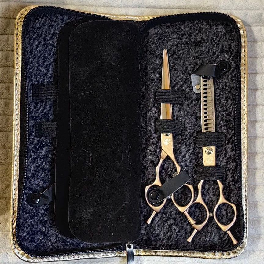 Ножницы для груминга