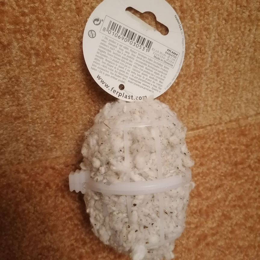 Материал для постройки гнезда