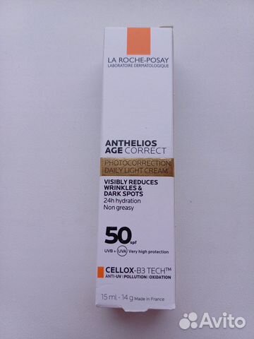 Солнцезащитный крем spf 50 Ангелиос Ля Рош купить в Рязани | Личные ...