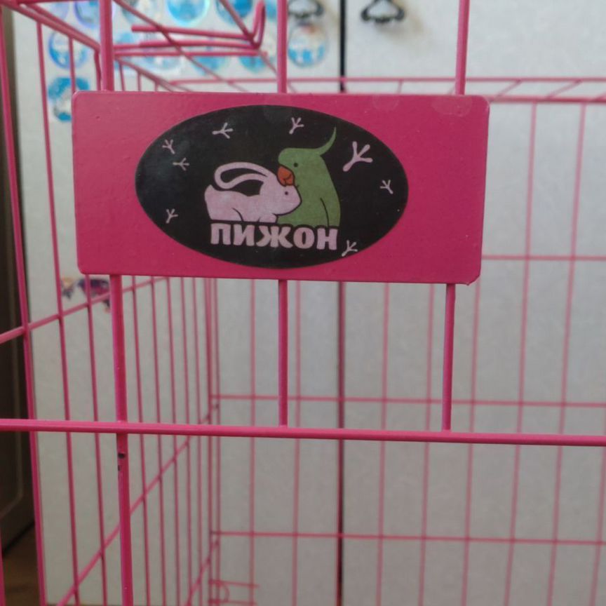 Клетка для животных большая