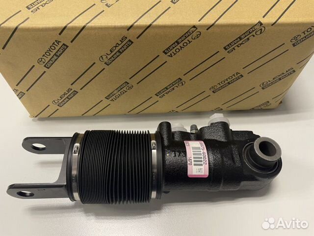 Цилинтдр kdss передний Toyota Land Cruiser 200 купить в Москве по ...