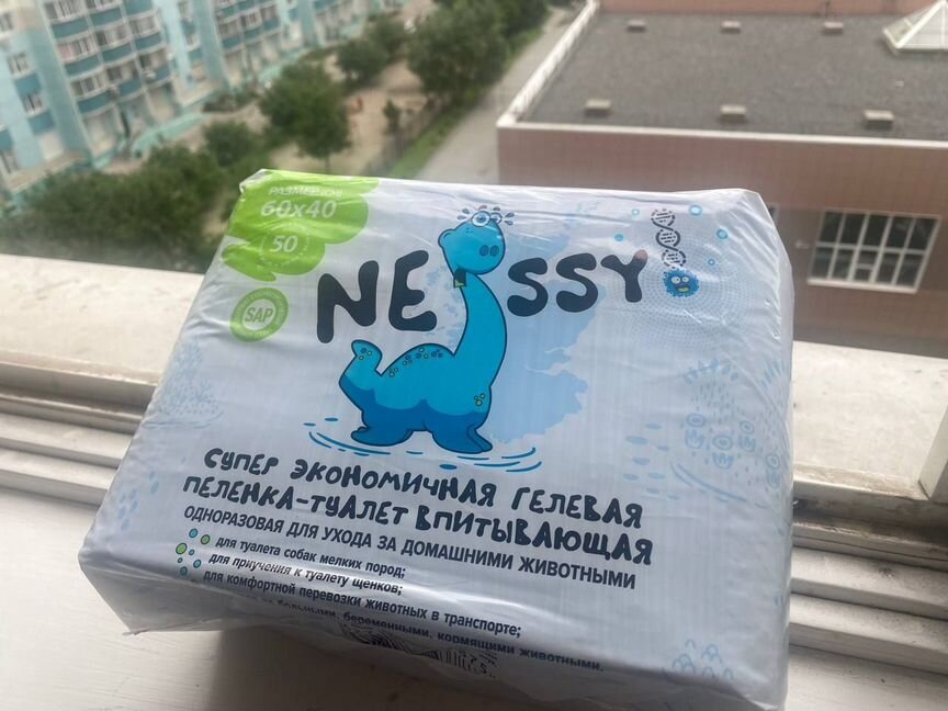 Пеленки одноразовые 60х40