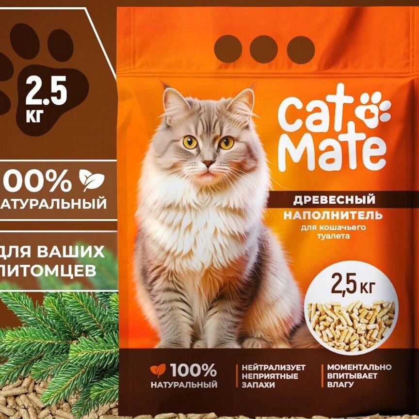 Наполнитель Древесный Впитывающий Сосна 2,кг