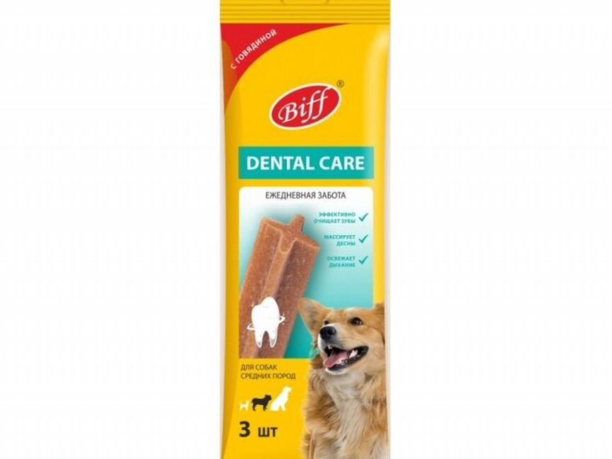 Titbit Biff Dental Care Снек жевательный с Говядин