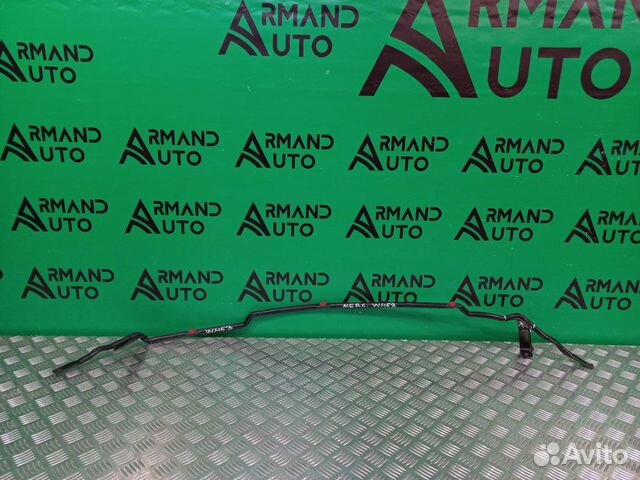 Усилитель бампера нижний передний Mercedes G-Class купить в Москве ...