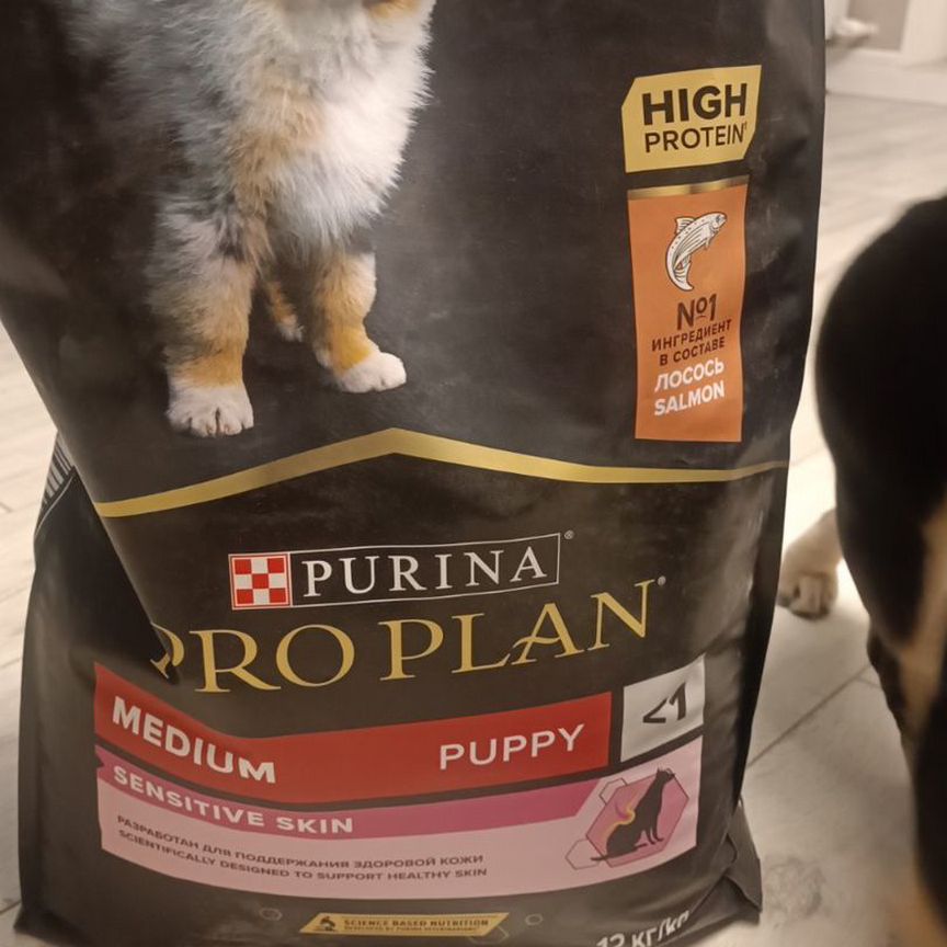 Проплан медиум puppy sensitive skin лосось