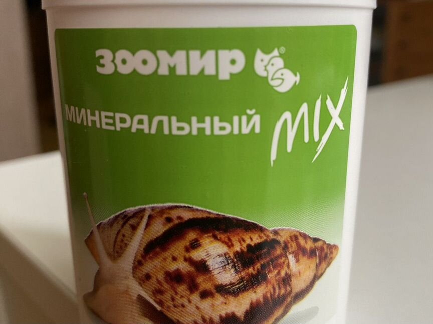 Минеральный корм