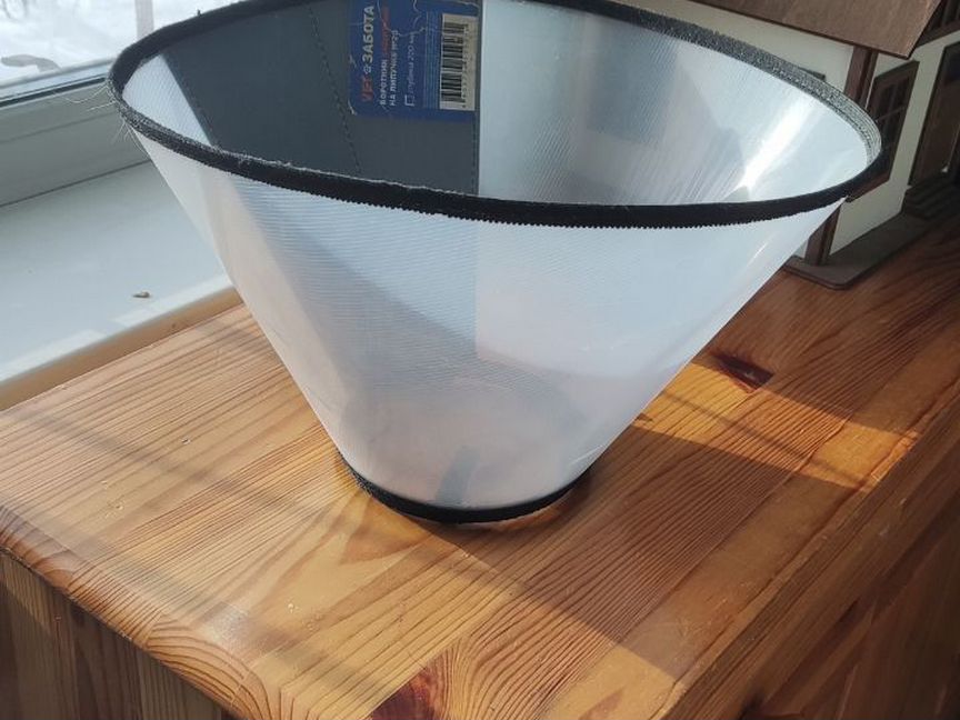 Воротник медицинский на липучке (Собачий)