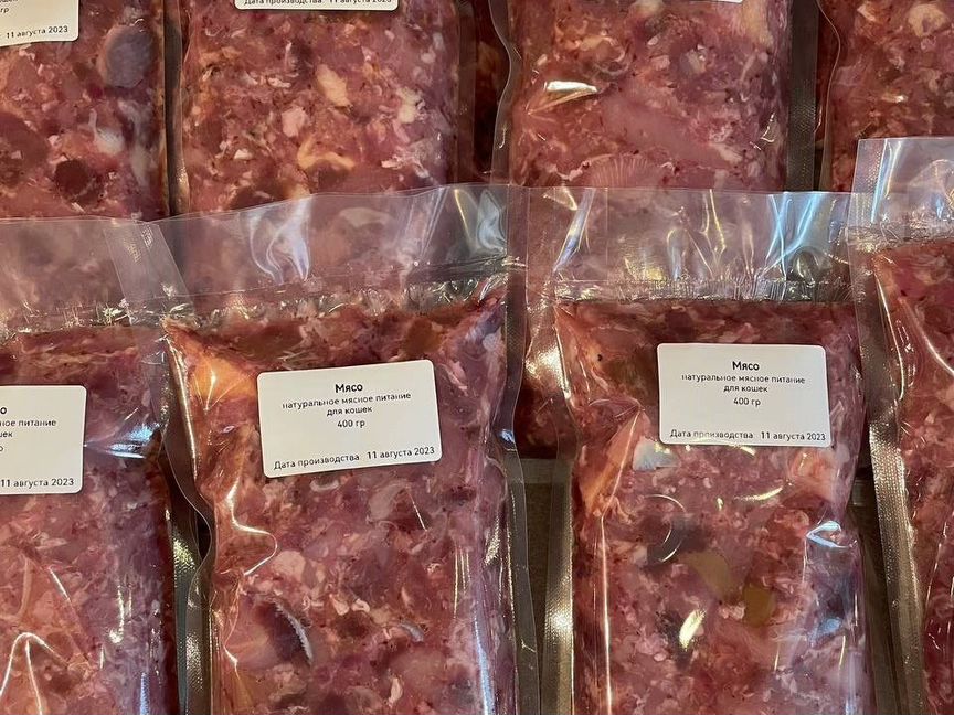 Натуральный корм для кошек (мясной микс)