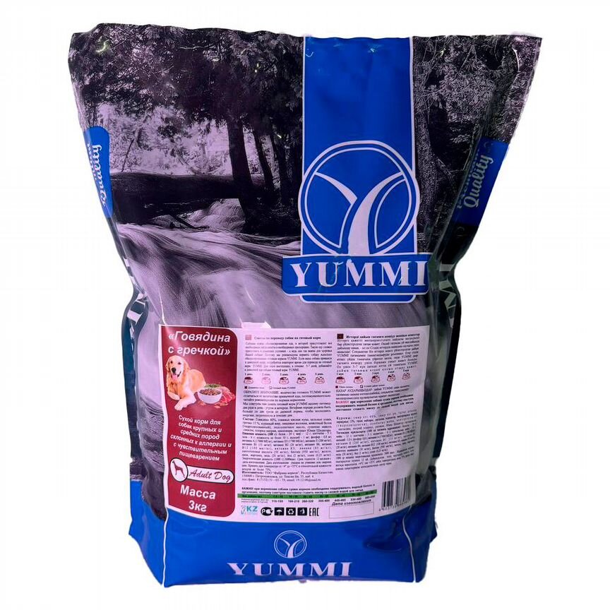 Корм для собак Super Premium Говядина с гречкой 3к
