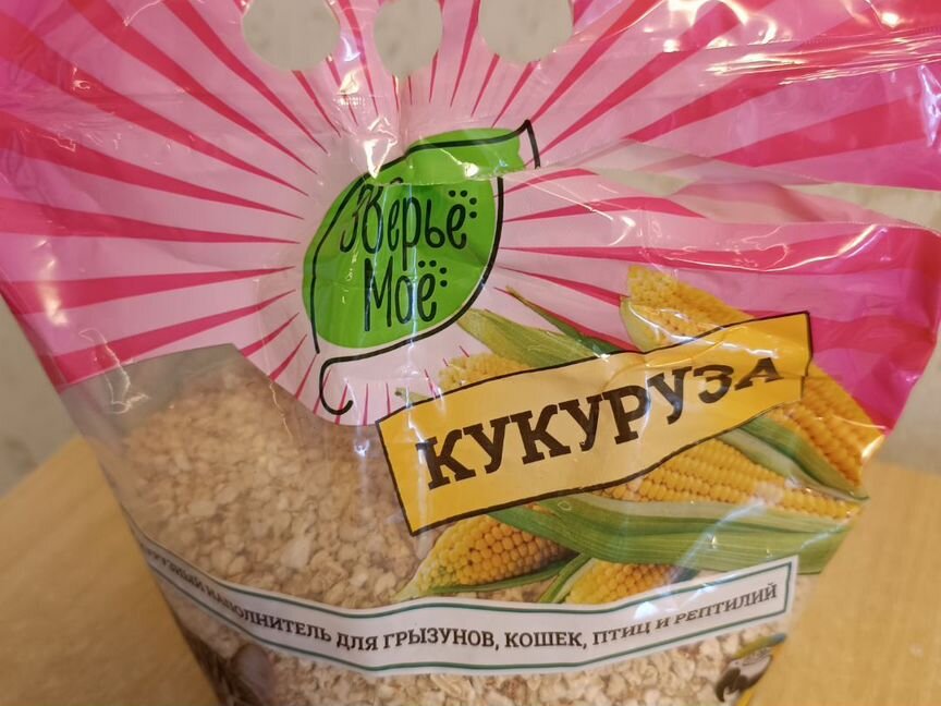Наполнитель кукурузный для грызунов Зверьё моё